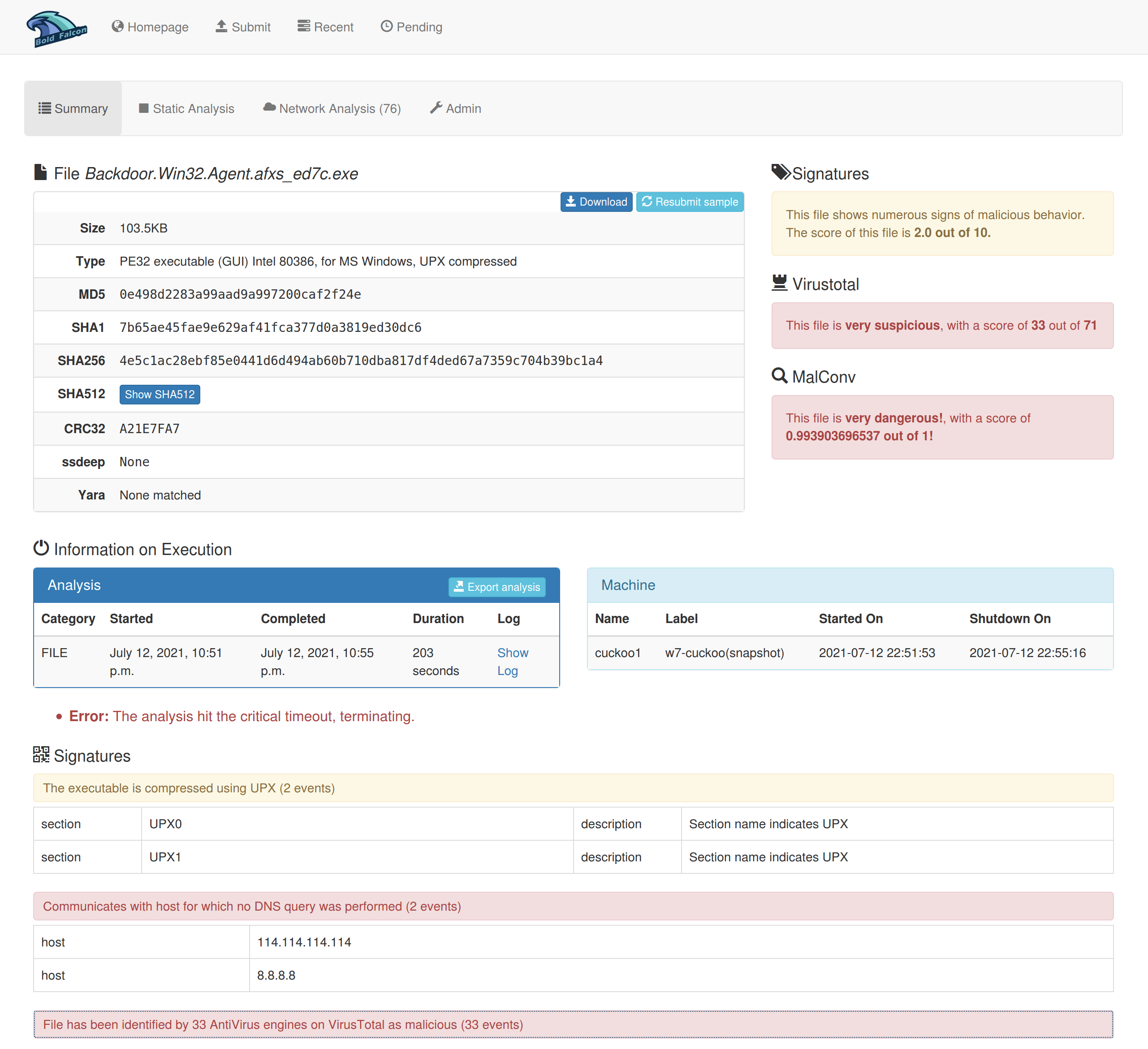 毕方智能云沙箱 · Bold-Falcon
